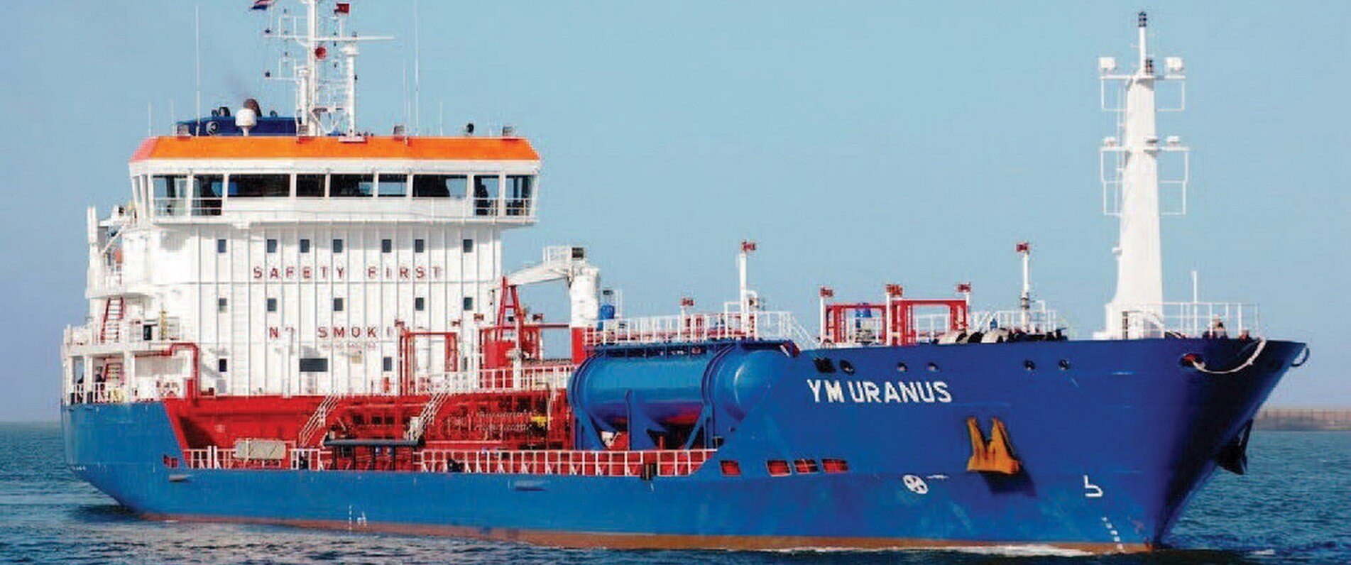 HVAC Design on Various Chemical Tankers